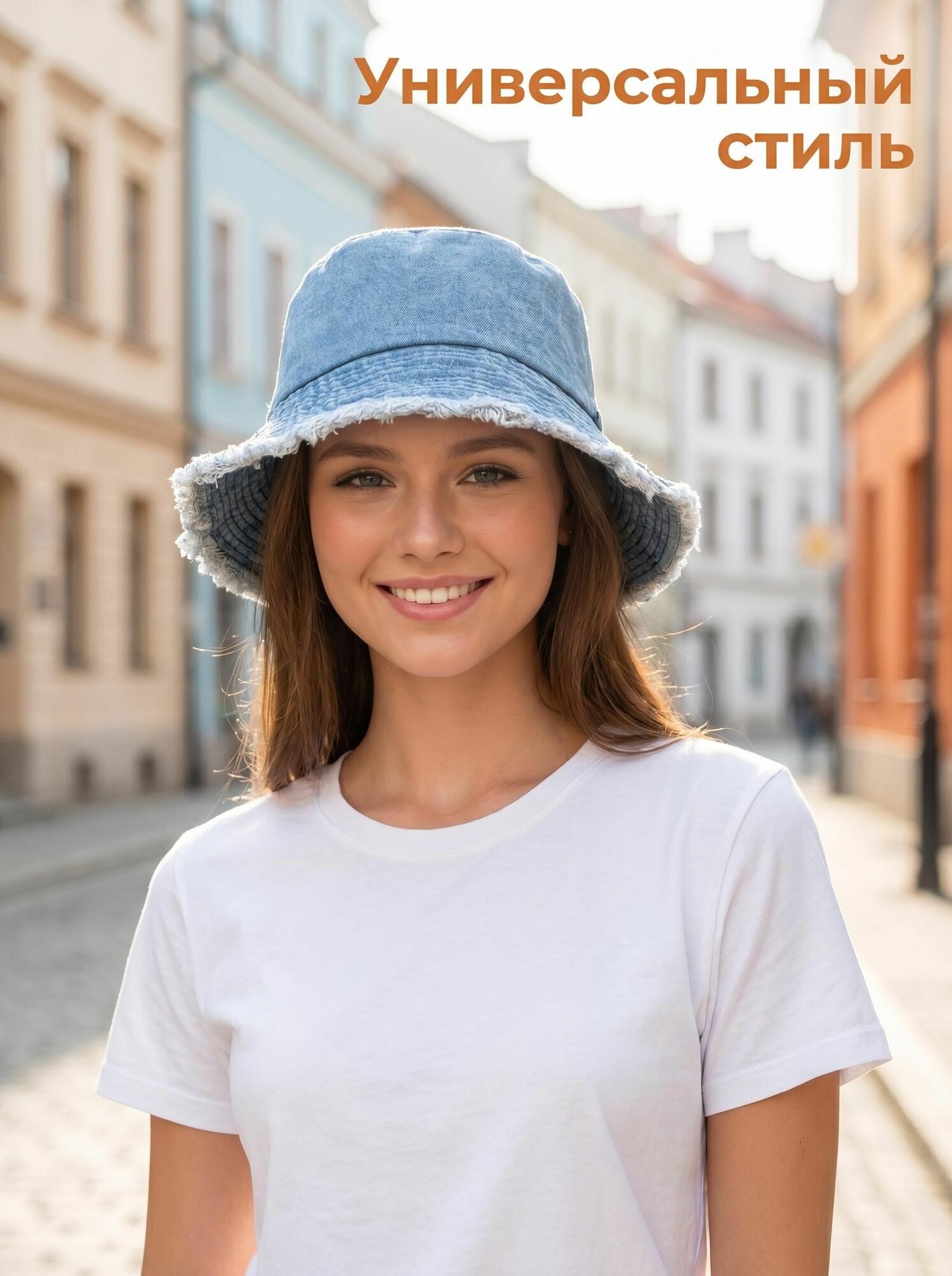 Кепка  для женщин