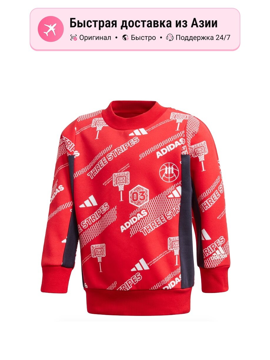 Толстовка adidas Moderate