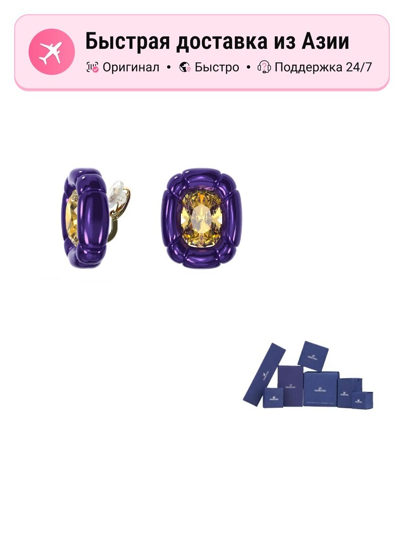 Серьги пусеты SWAROVSKI, кристаллы Swarovski