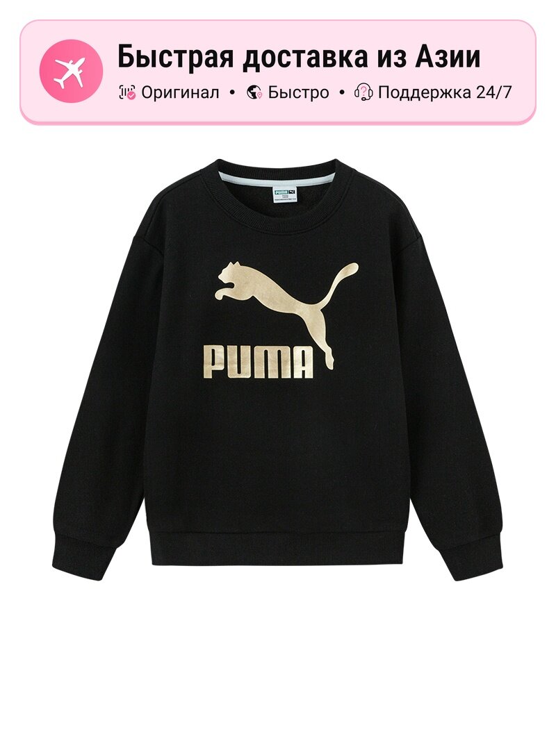 Толстовка PUMA CLASSICS BIG LOGO CREW FL