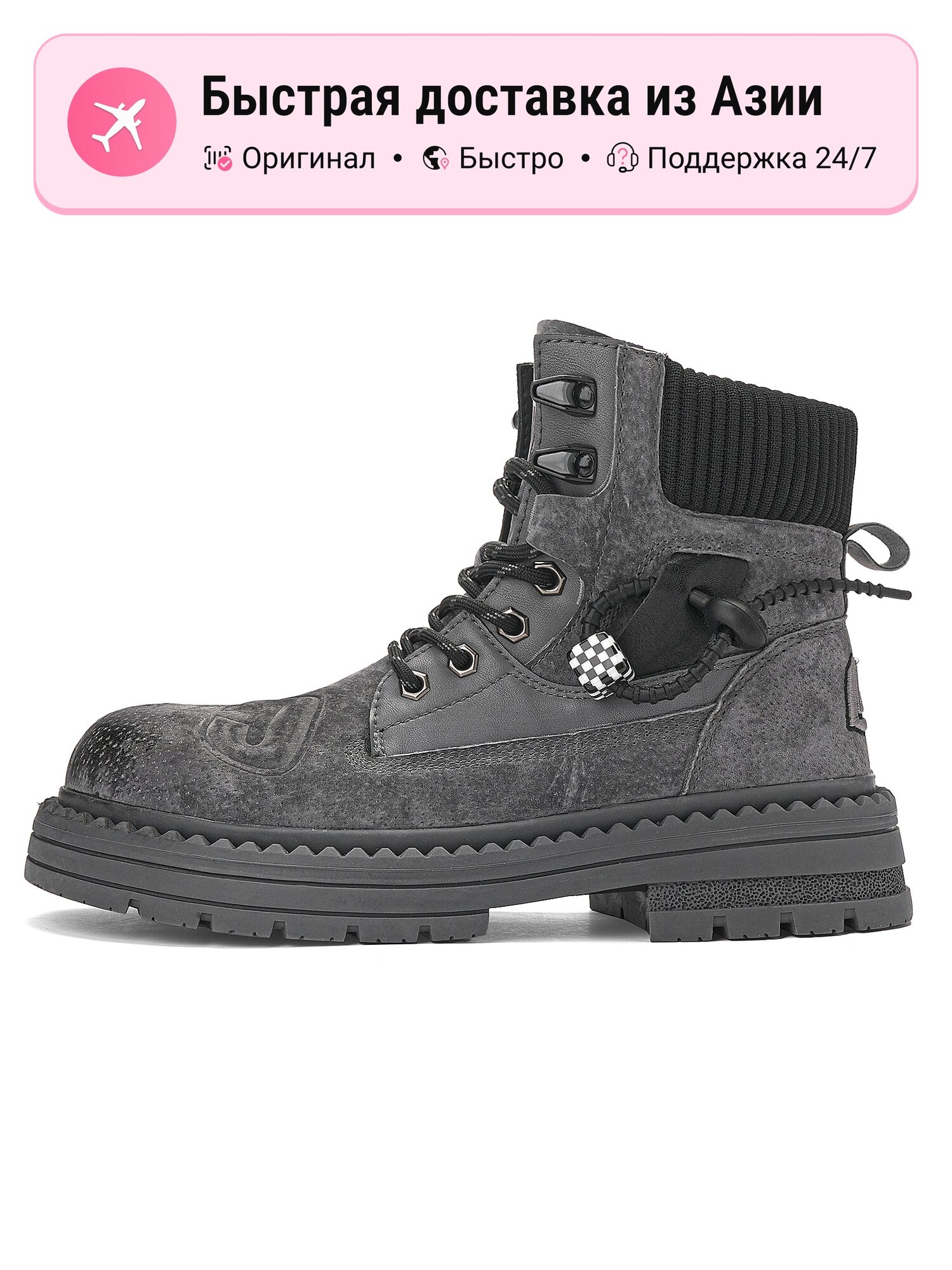 Ботинки берцы LUCX Lucky Boots Crew