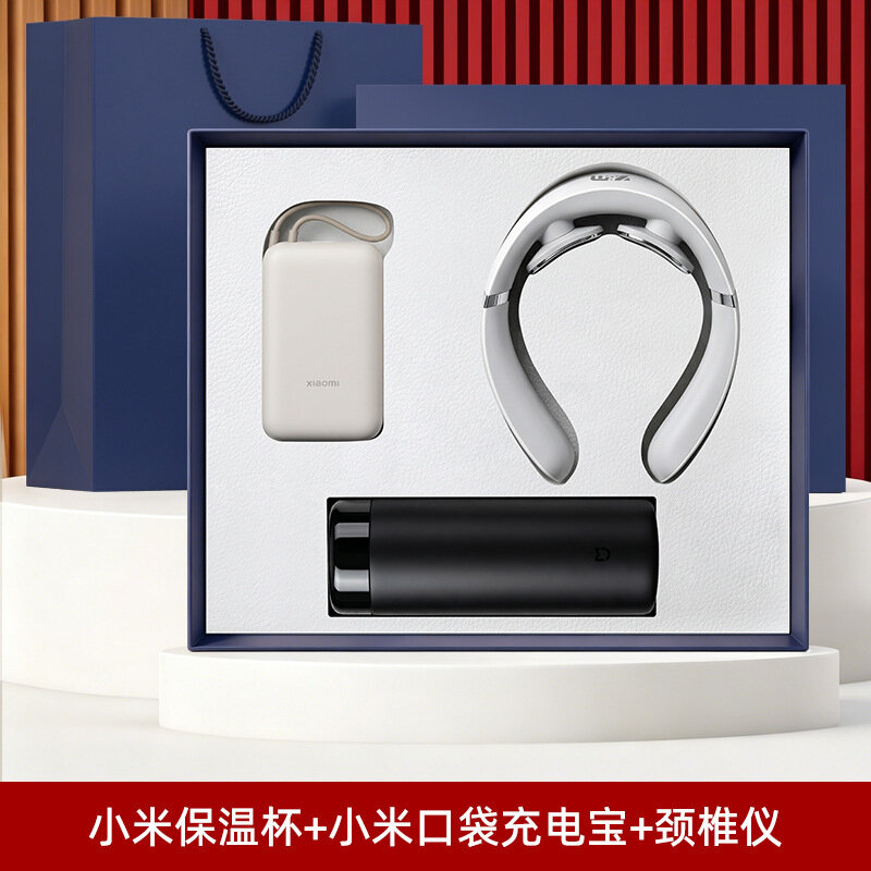 Термос, зарядка Xiaomi и массажер для шеи, черный комплект из 3 шт, подарок на День учителя и корпоративный сувенир