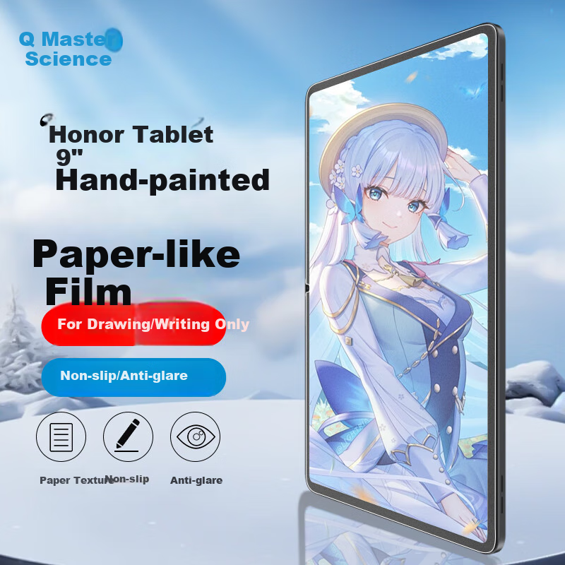 Матовый экранная защита для планшета Honor Tablet 9 с бумажной текстурой для рисования и письма Цвет：Специфичная для