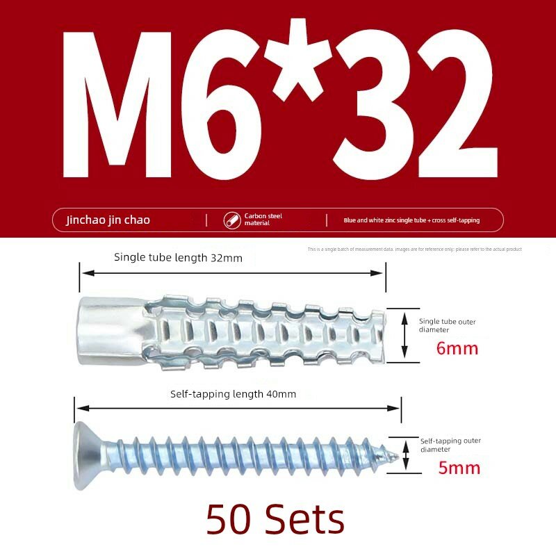 M6x32 Сине-белый цинк расширительные винты одиночная трубка крестообразный самосверлящий 50 комплектов