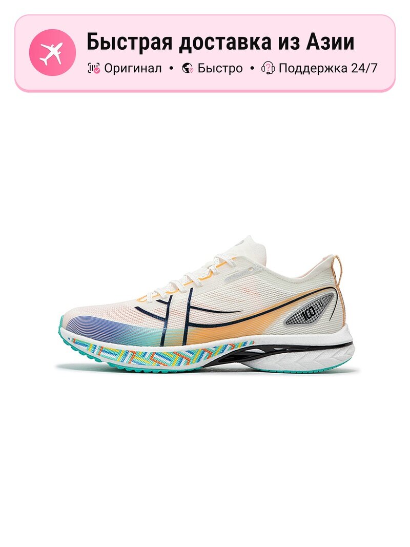 Кроссовки Xtep Air Max SC