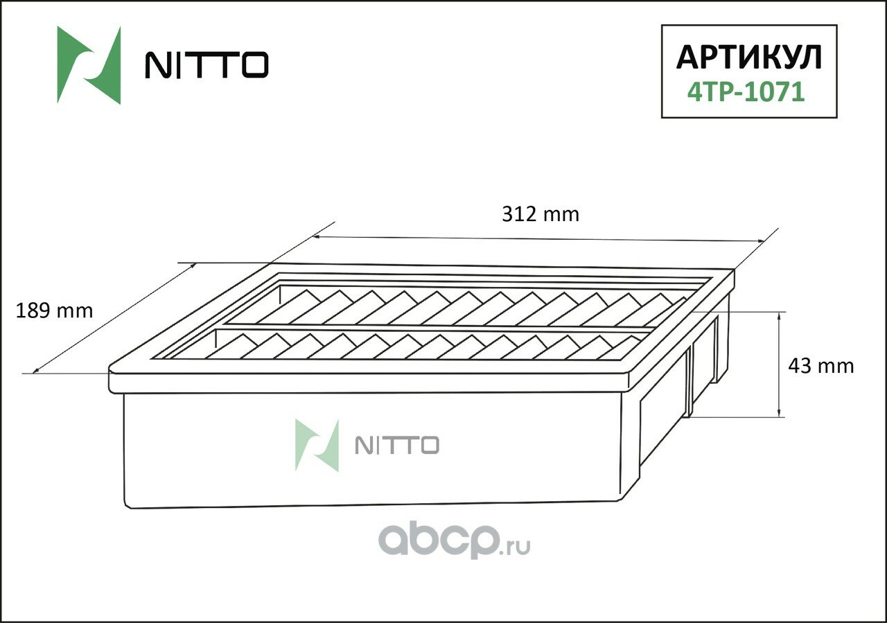 Фильтр воздушный Nitto 4TP-1071