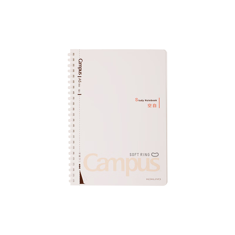 KOKUYO Campus Student Soft Spiral Notebook A5 50 страниц пустой блокнот одиночный экземпляр Цвет：A5 пустой учебный