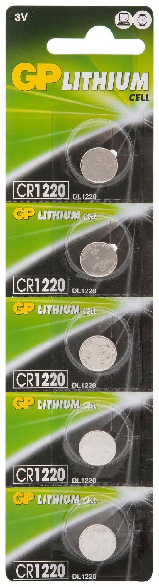 Батарейка дисковая литиевая Lithium CR1220
