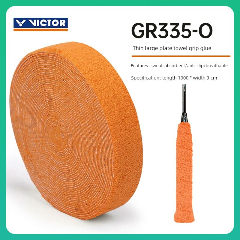 Официальный VICTOR GR335 Тонкий хлопковый грип-лента для ракетки бадминтона - Оранжевый, Легкий вариант для улучшенного