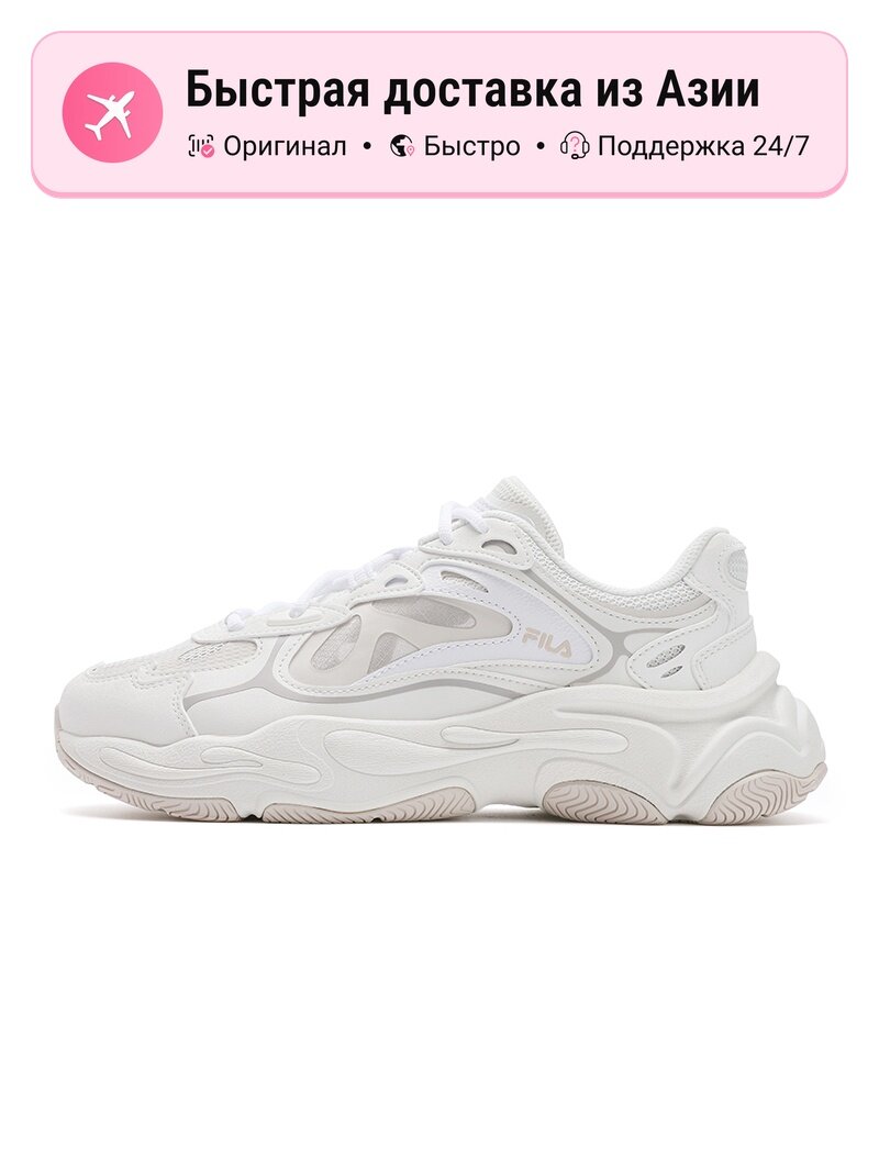 Кроссовки Fila 36 Low