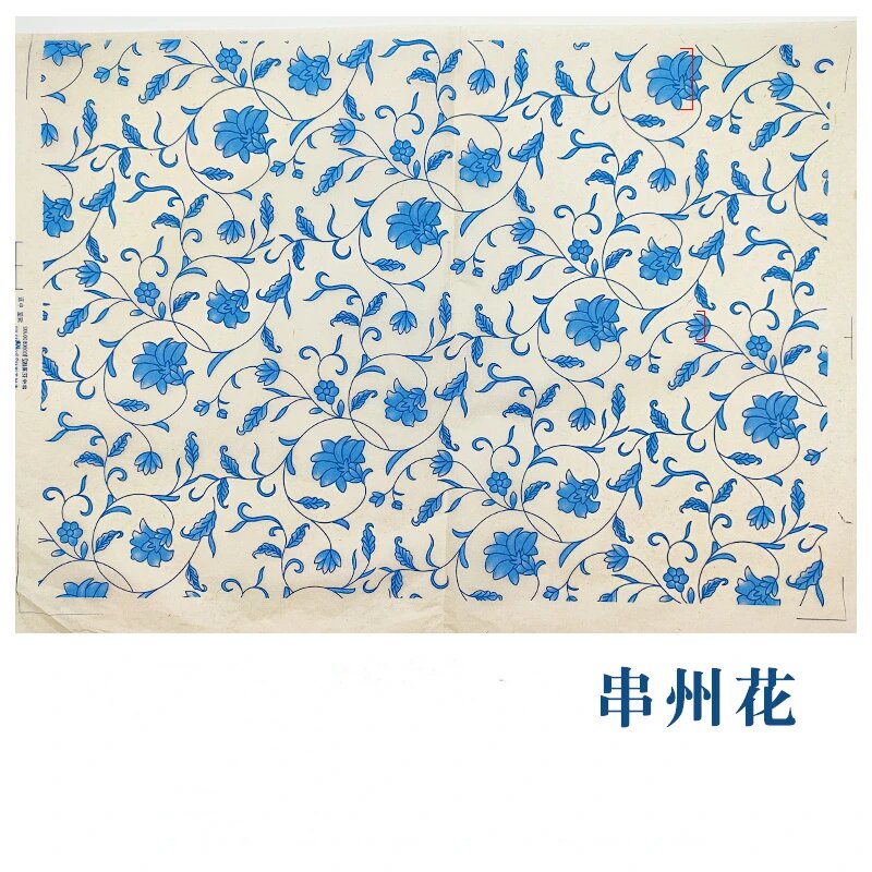 Керамическая бумага для переноса цветов Jingdezhen XJ423 16-1pcs
