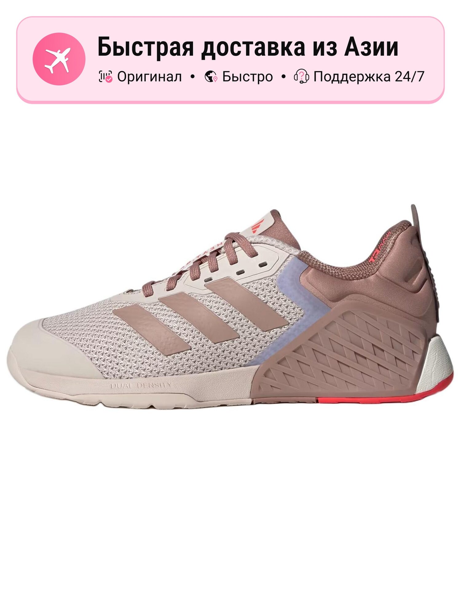 Шиповки adidas Predator Edge.3 LL FG