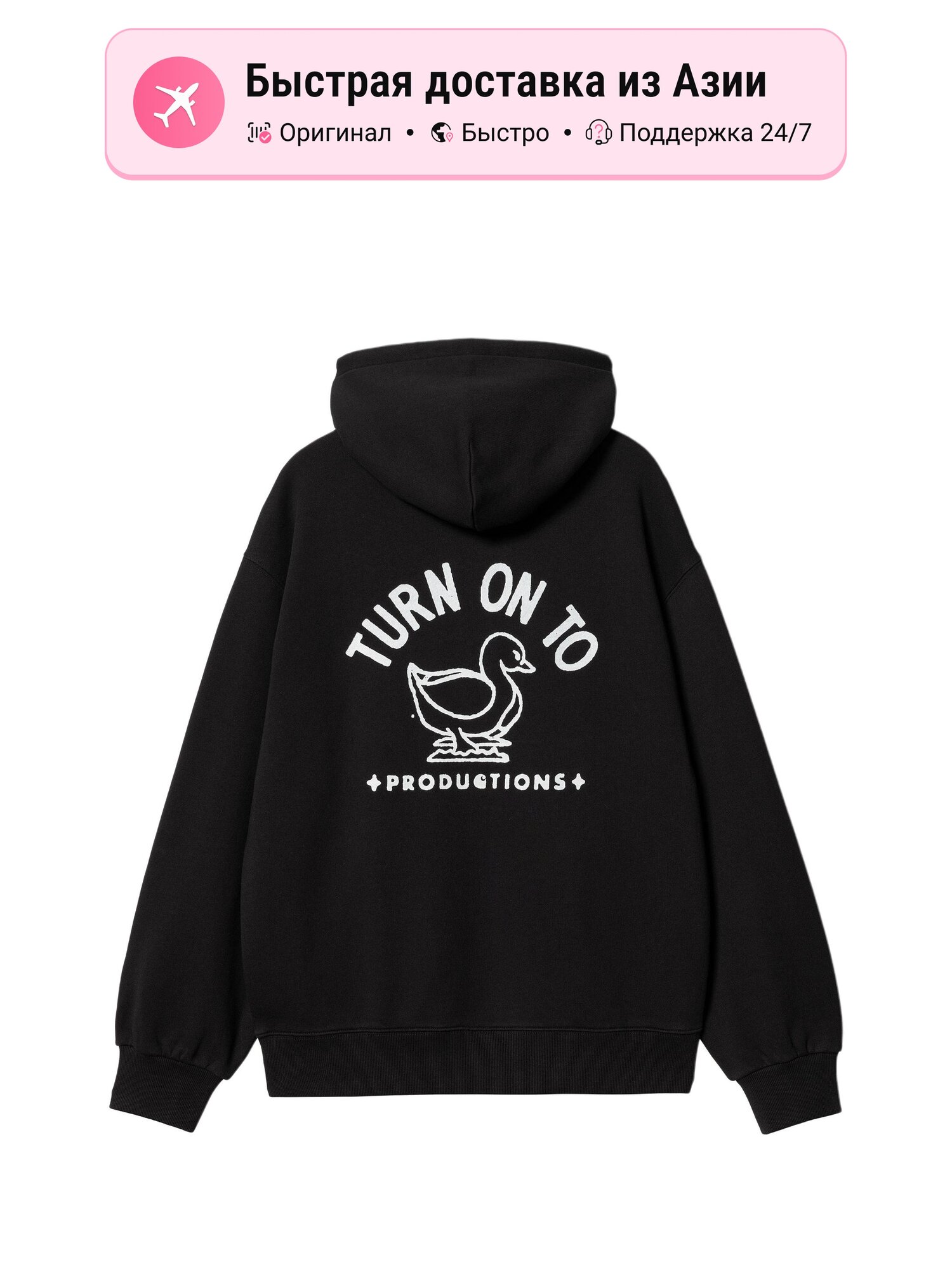 Толстовка Carhartt WIP Carhartt WIP Stamp Sweatshirt, 1 шт.