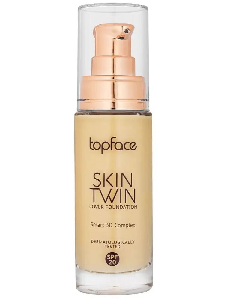 Topface Тональный крем Двойное покрытие Skin Twin Cover Foundation, тон 005, 32 мл