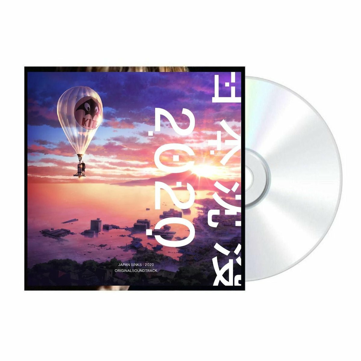 Музыка CD Unknown - 2020 ORIGINAL SOUNDTRACK/