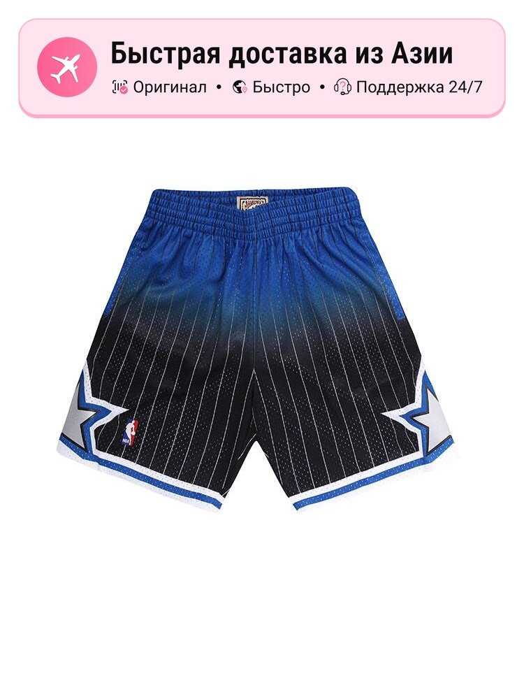 Шорты баскетбольные Mitchell & Ness Royal Blue Black