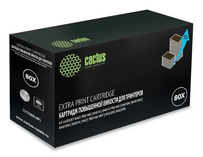 Картридж Cactus CS-CF280X-MPS, CF280XX, черный / CS-CF280X-MPS