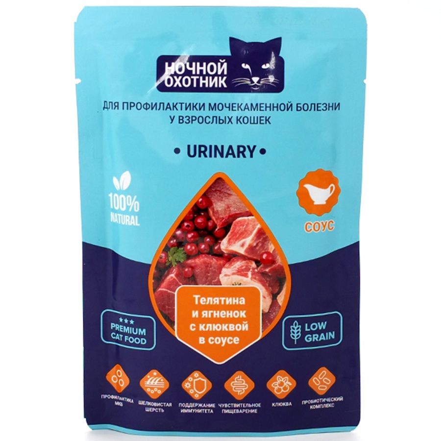 Корм для стерилизованных кошек влажный Ночной охотник Urinary 26шт 85г Телятина и ягненок