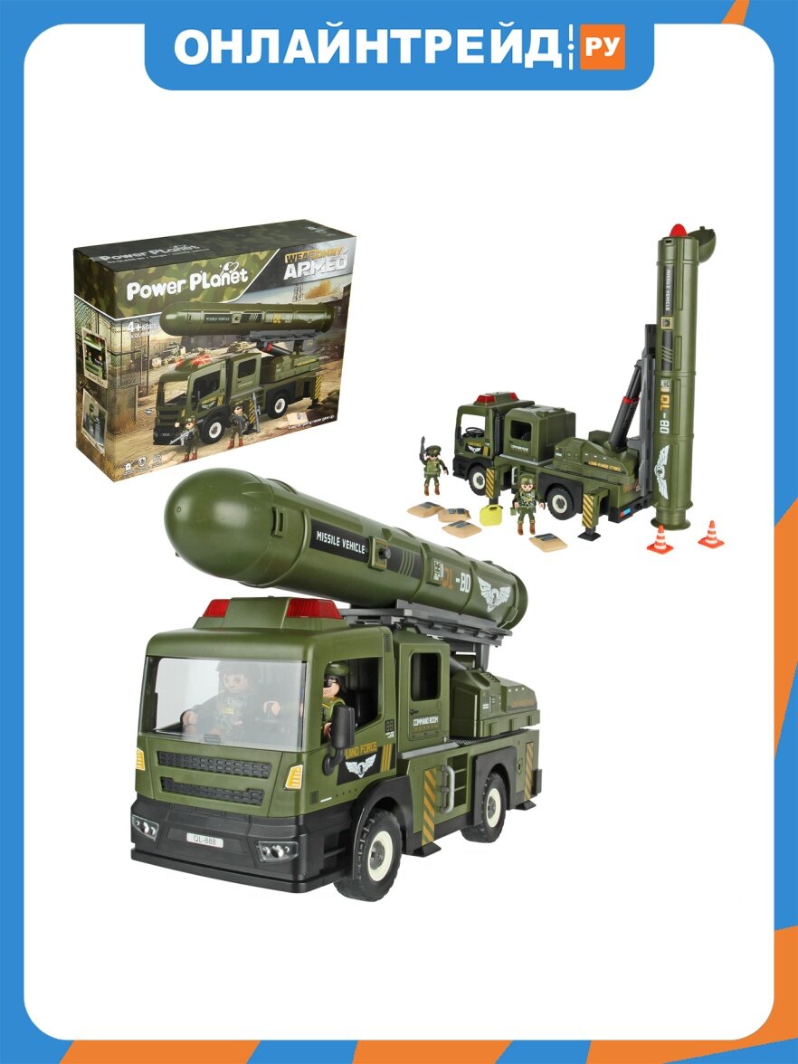 Игровой набор Veld CO 136448 Армия 44х13.5х33 см