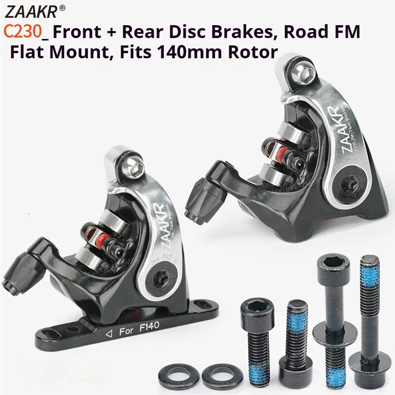 ZAAKR C230 Черные дисковые тормоза Flat Mount 140мм