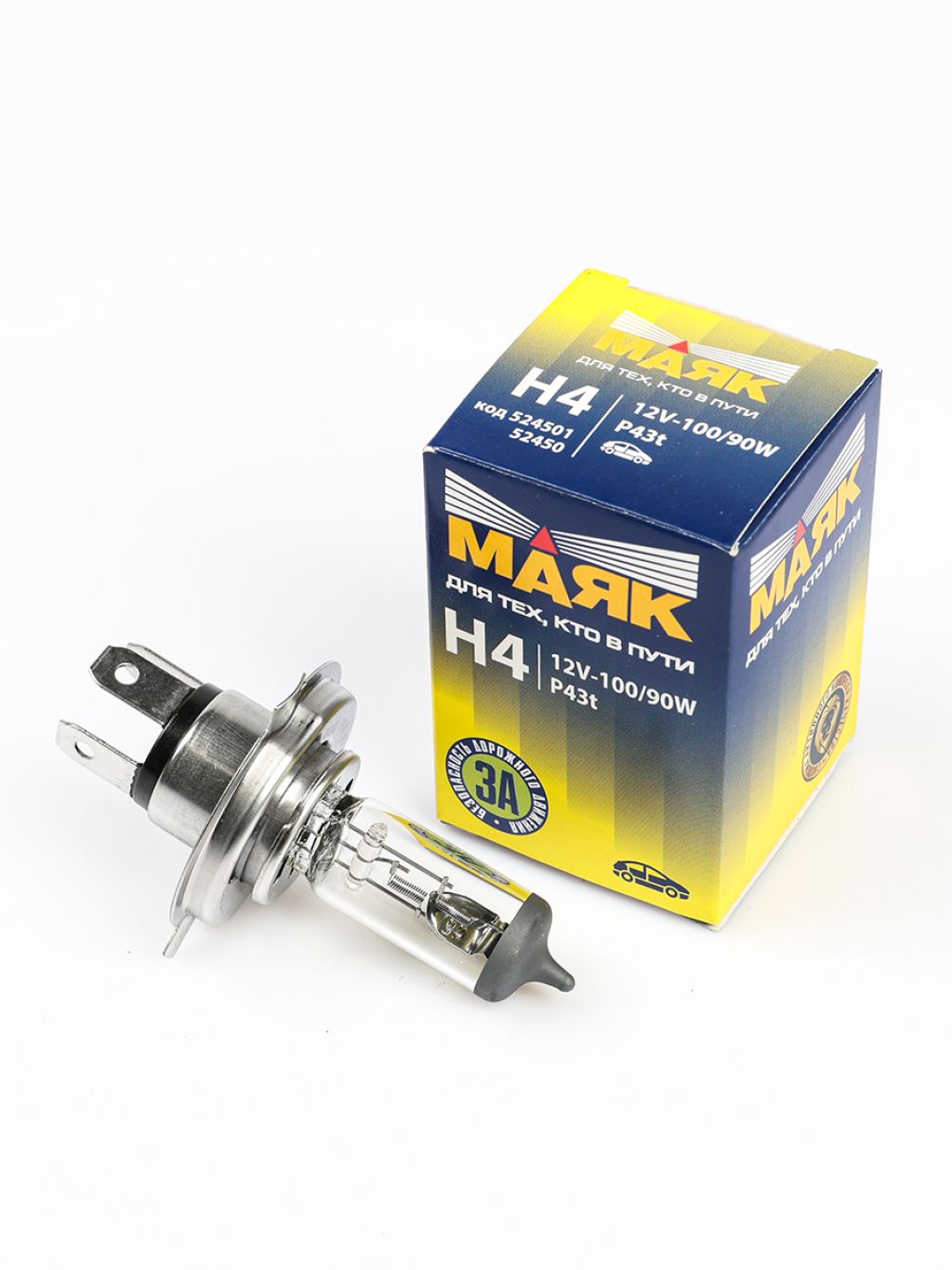 Лампа галогенная Маяк Standard H4 12V 100/90W, 1