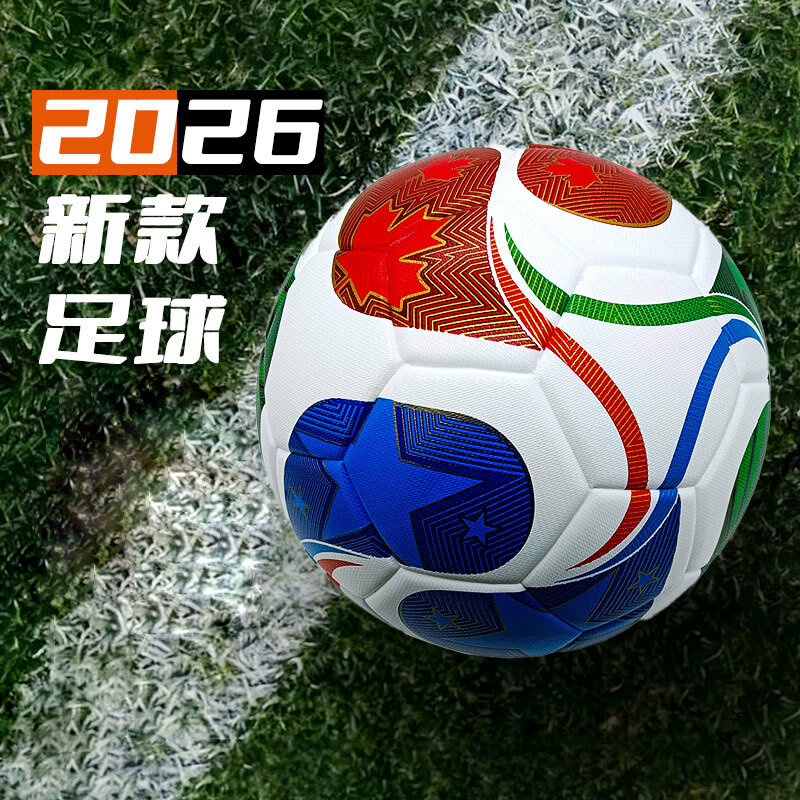 Футбол размер 5 для игры 11 на 11 2026 Regular World Cup, материал ПУ, машинная строчка, уличный тренировочный мяч для