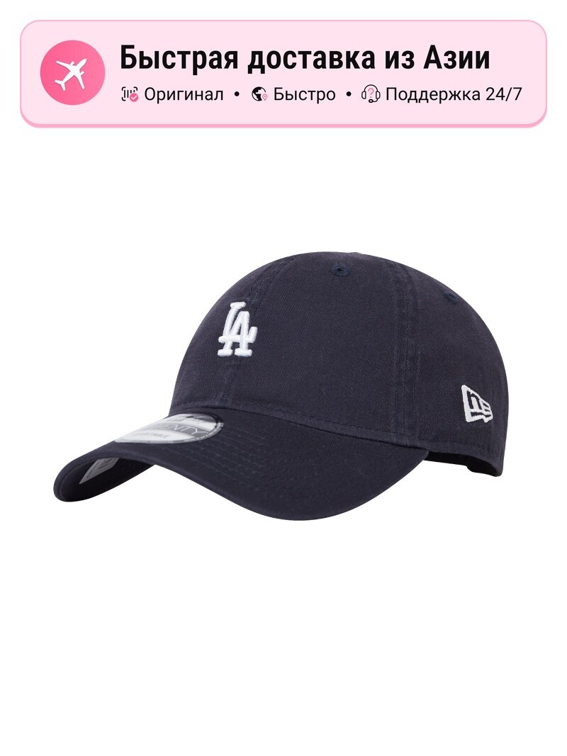 Бейсболка NEW ERA New Era для мужчин