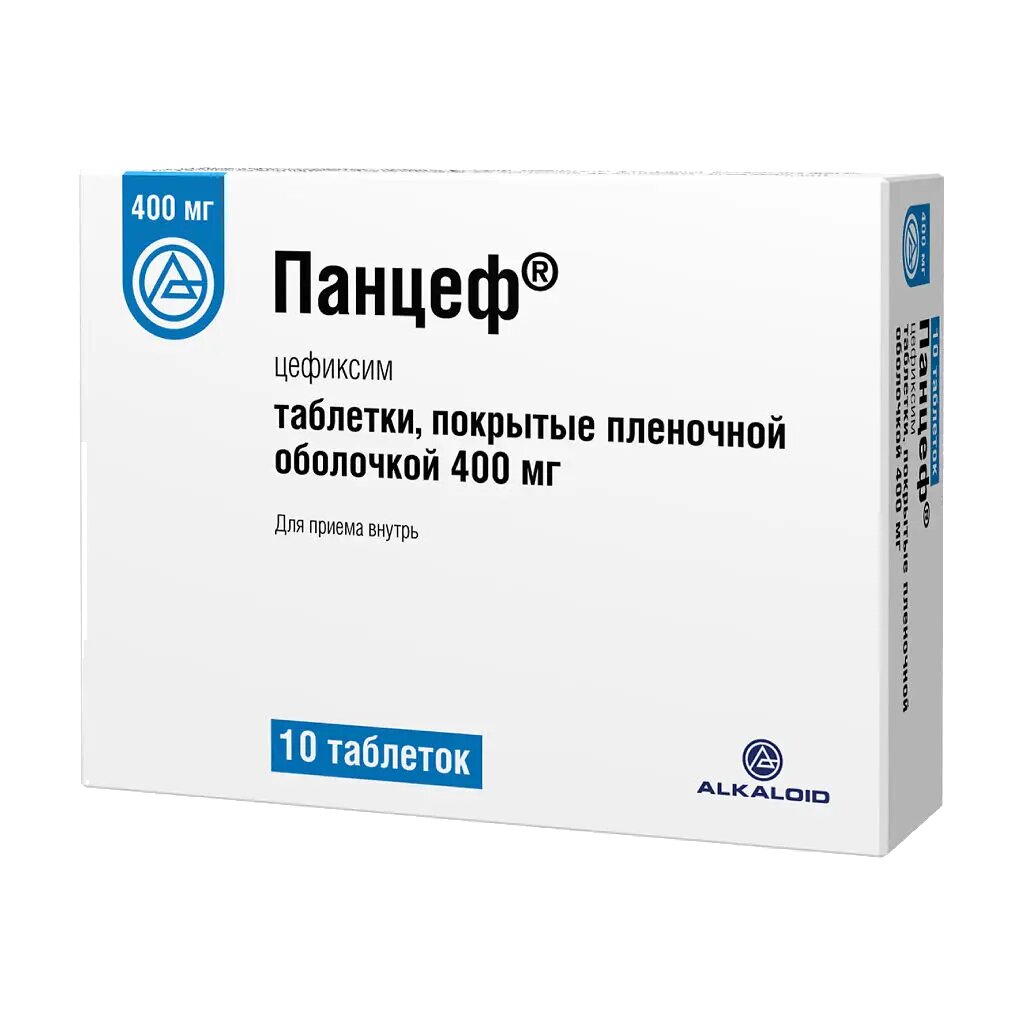 Панцеф таблетки покрыт. плен. об. 400 мг 10 шт