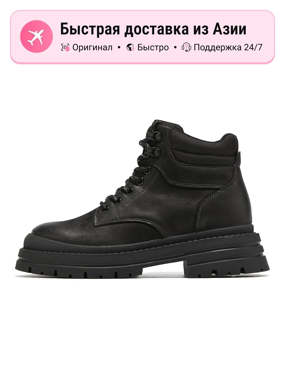 Ботинки берцы Combat Boots