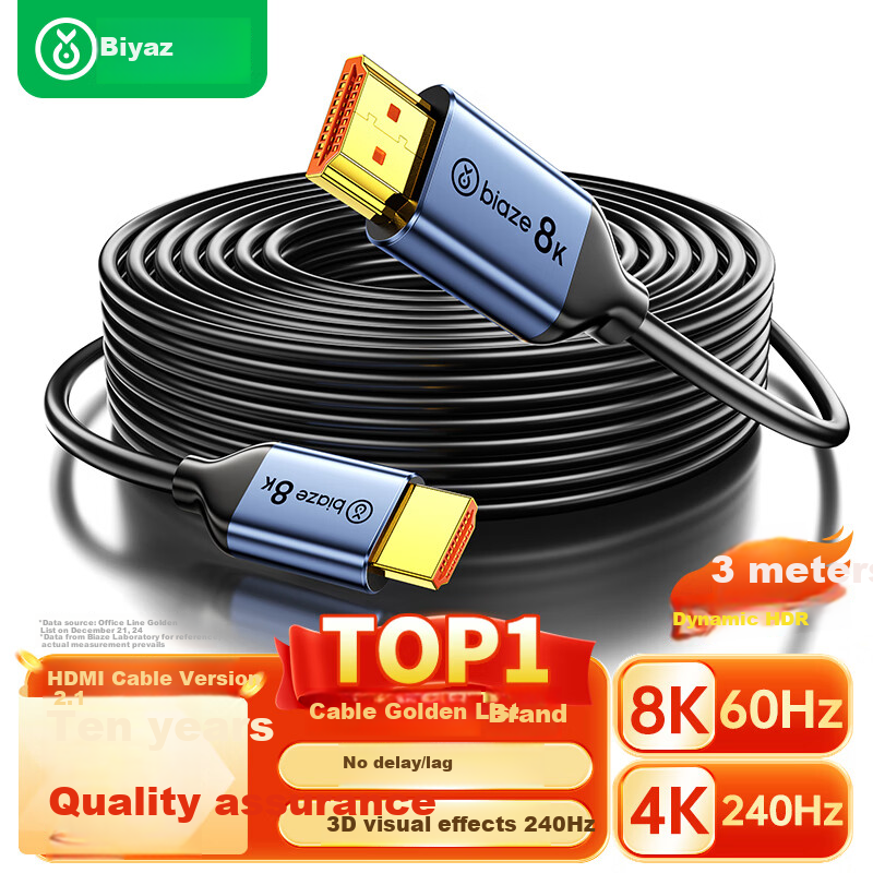 BIAZE HDMI 2.1 кабель 3 м 8K60Гц 4K240Гц поддержка eARC для ПК ТВ монитора проектора Модель：HDMI 2.1 Версия/8K60Гц