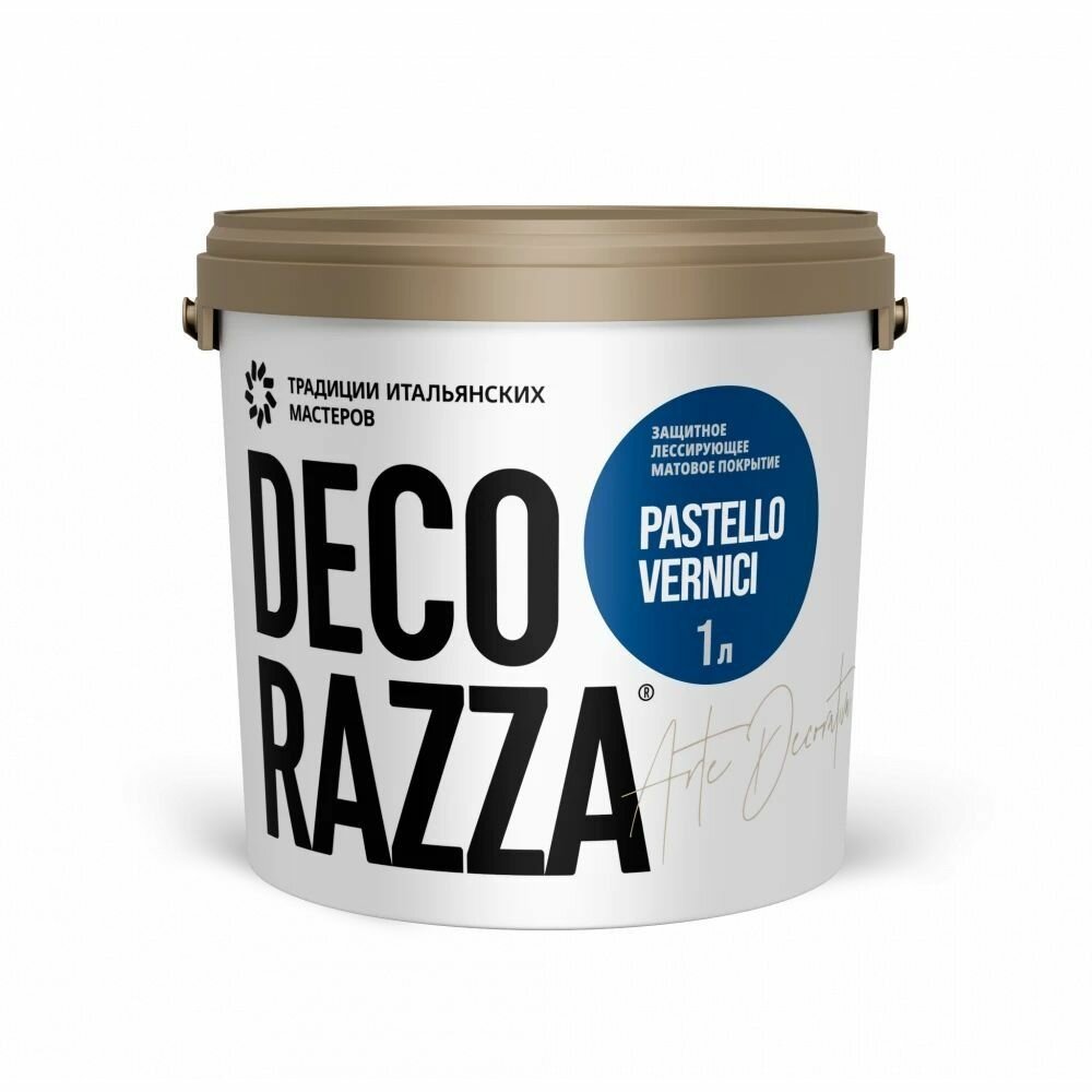 Декоративное защитное лессирующее матовое покрытие Decorazza Pastello Vernici 1 кг