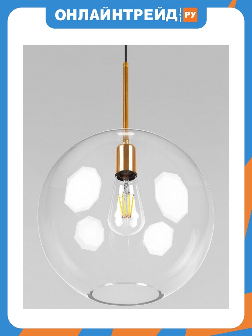 Подвесной светильник Loft IT Bolle 2034-P1