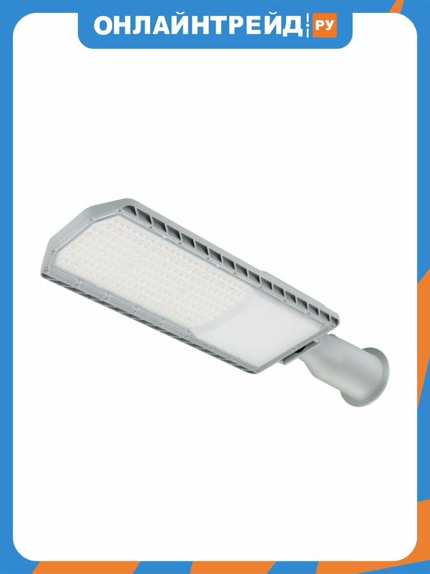 Консольный светильник Русский Свет уличный ДКУ RD 10 P 100W SHB 850 GR 566х177мм 100Вт 5000К IP66 сер, 17121023066