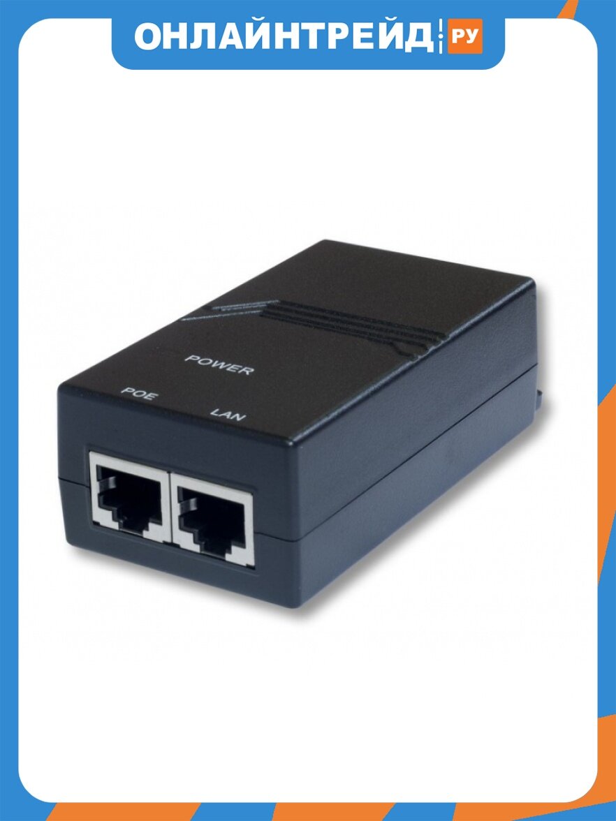 Инжектор питания Atcom PoE 15W пассивный (_G0549-480-032)