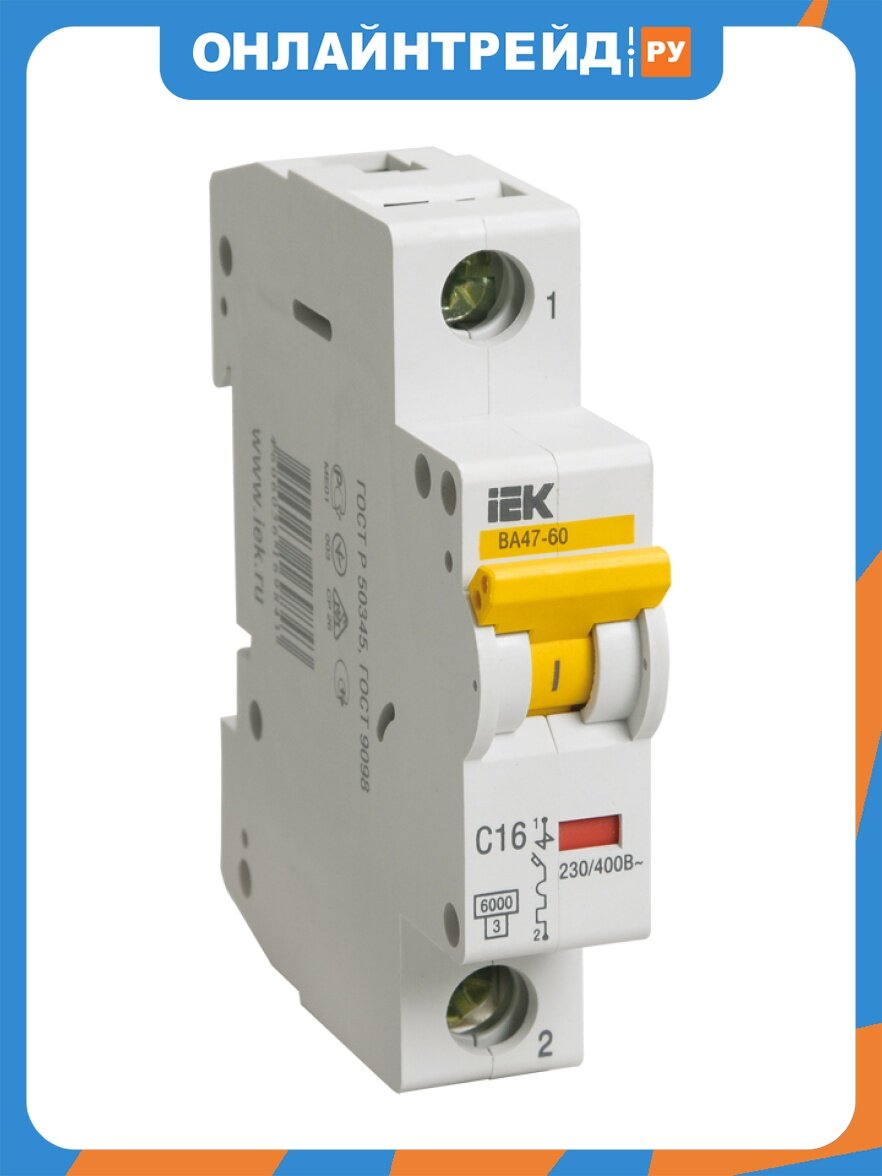 Автоматический выключатель Iek 1п C 5А 4.5кА ВА47-29, MVA20-1-005-C