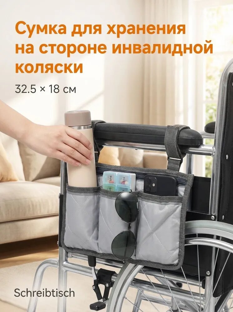Пакеты термоусадочные 21 см х 19 см