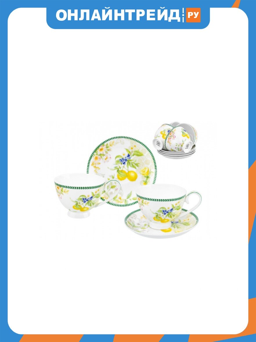 Чайный набор Elan Gallery 12 пр. 300 мл, 12,5х9,5х7 см. "Лимоны" на ножке, NEW BONE CHINA