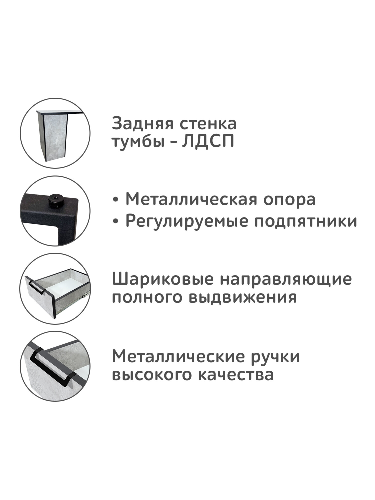 Маникюрный стол — фото 1