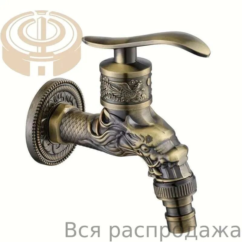 Кран для бани — фото 1