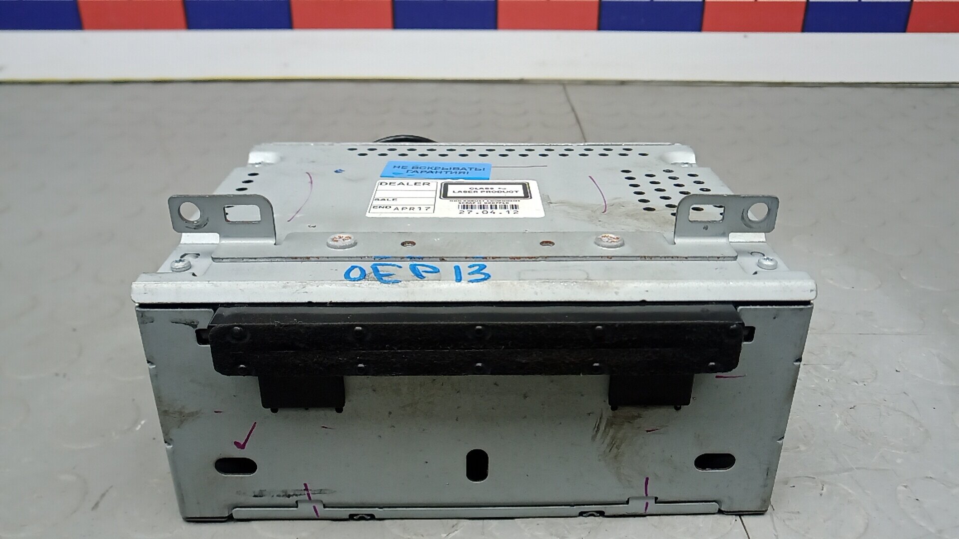 Магнитола FORD FOCUS 3, Номер Z002097