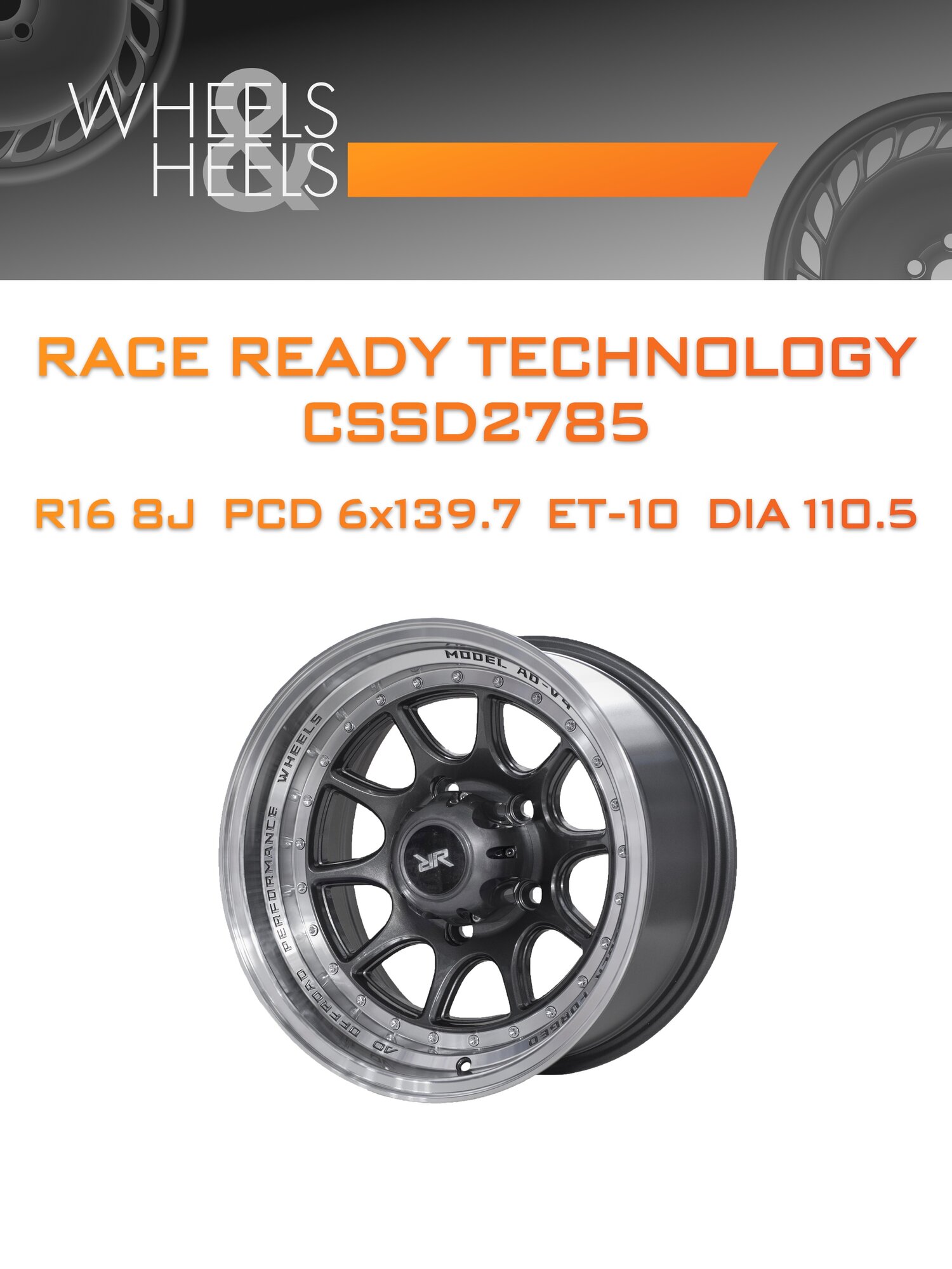 Диск Race Ready Technology CSSD2785 16x8 6x139.7 et-10 dia110.5 Графит глянцевый с проточенной полкой