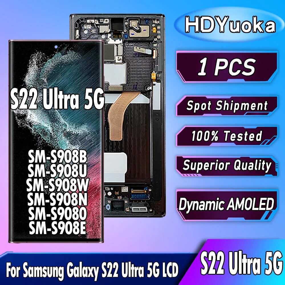 Дисплей Samsung S22 Ultra Black Frame EUR