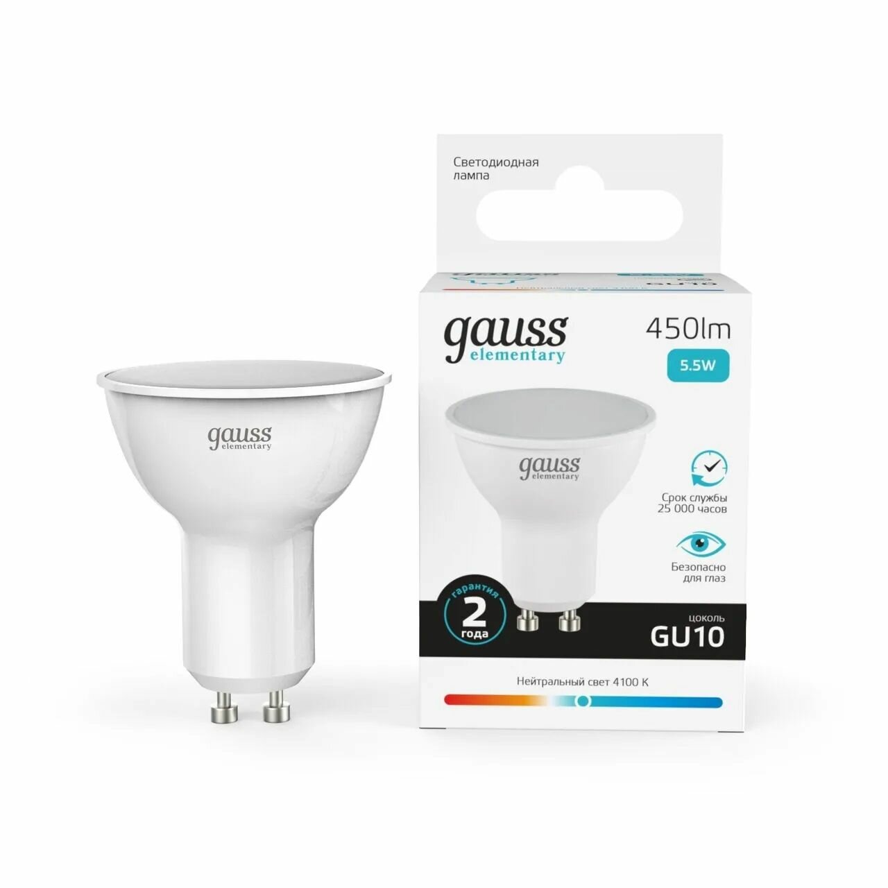 Лампа Gauss Elementary MR16 5.5W 450lm 4100К GU10 LED 13626