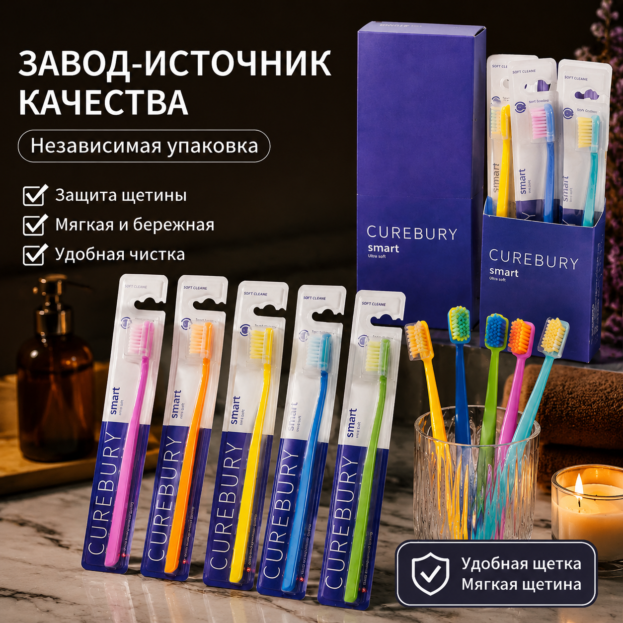 Зубная щетка r c s adulto 1 peça щетинки médias