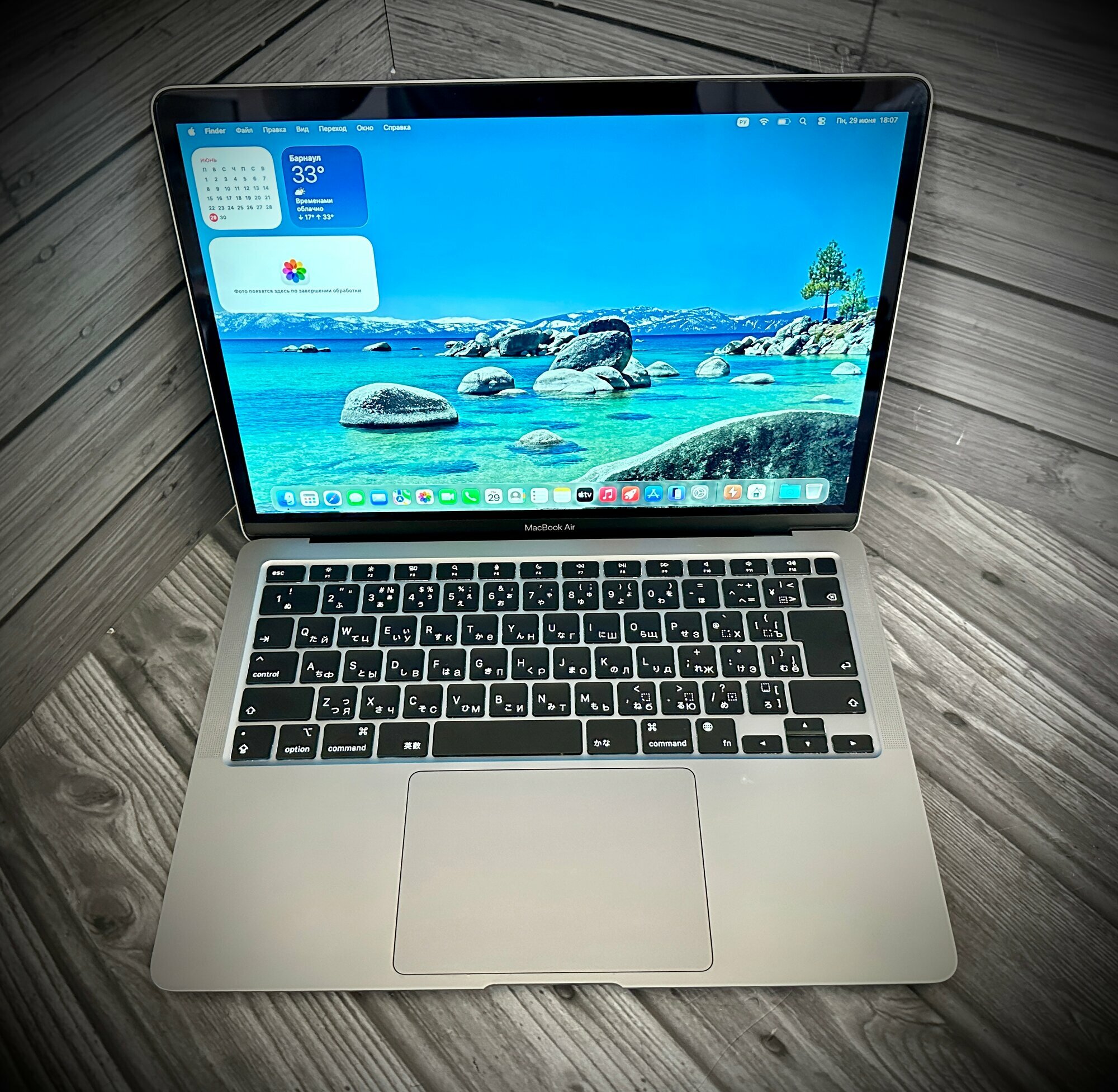Apple MacBook Air 2020 M1, Apple M1 3.2 ГГц, RAM 8 ГБ, SSD 250 ГБ, Apple graphics 8-core, Серый