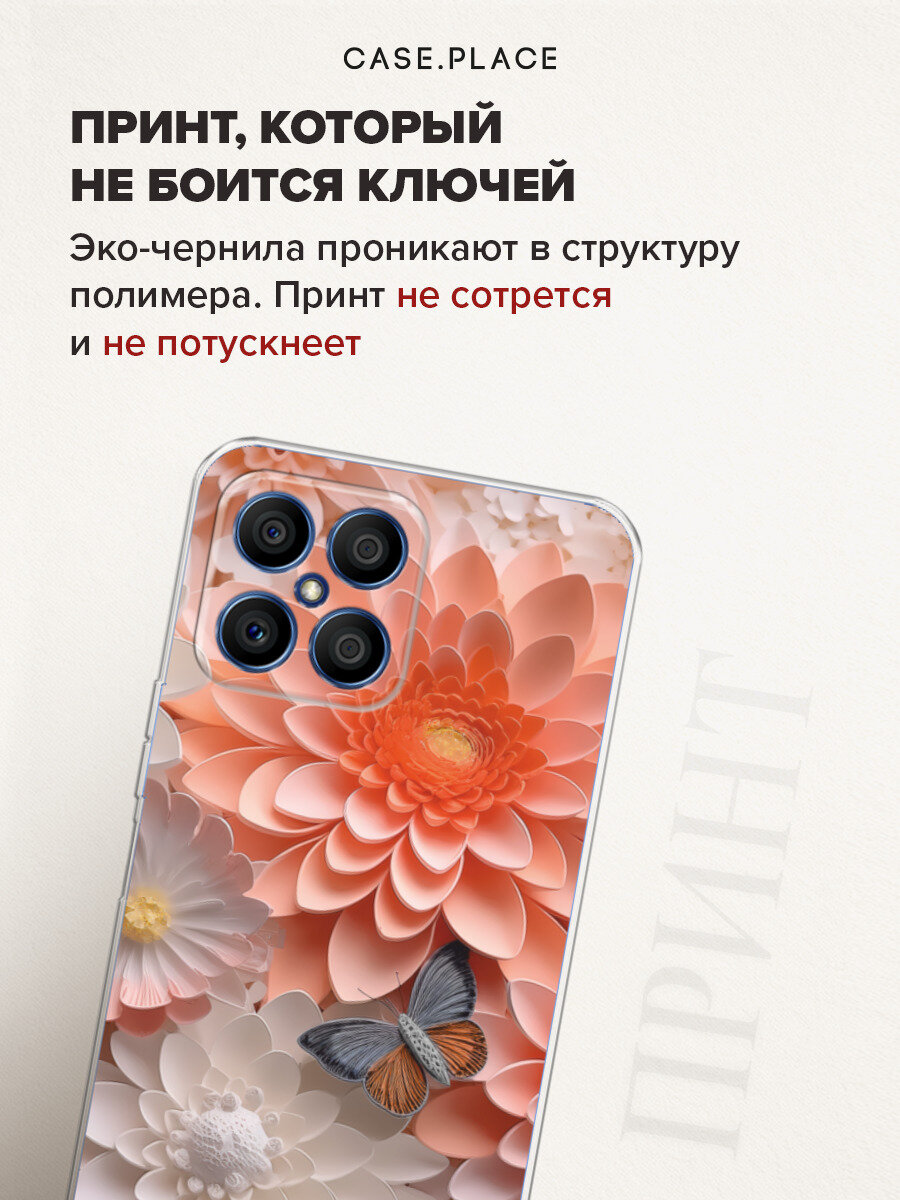 Силиконовый чехол на Honor X8 / Хуавей X8 с принтом "Бумажные цветы" — фото 1