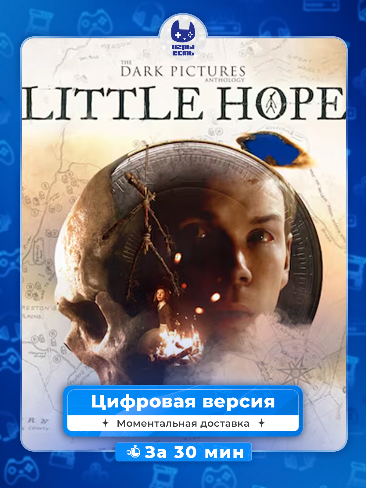 The Dark Pictures Anthology: Little Hope PS4 PS5, цифровая версия, без диска