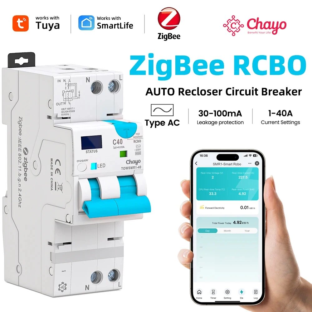 Автоматический выключатель Chayo Zigbee RCBO 1-40A Adjustable