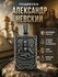 Подвеска, серебристый