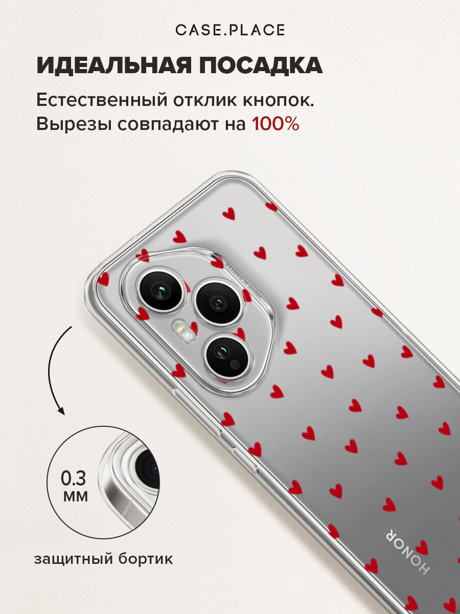 Чехол на Honor 400 Pro / Хонор 400 Про с принтом "Red hearts", прозрачный — фото 1